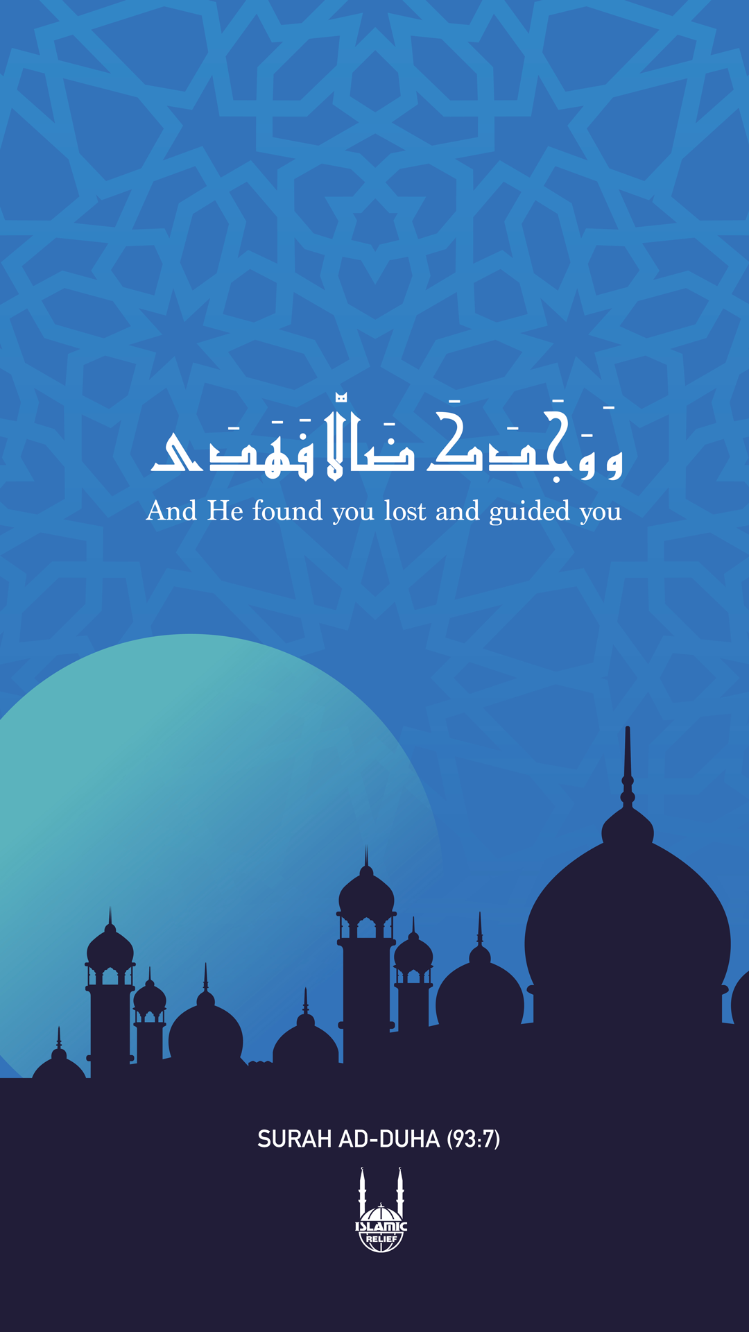 Islamic Wallpaper - Islamic Relief USA