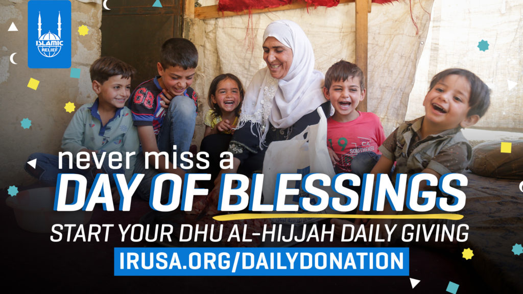 Islamic Relief Muslim Charity Organization | Islamic Donation | IRUSA